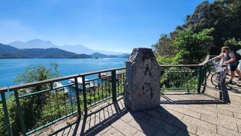 Private 1 Day Sun Moon Lake Escape Tour from Taipei - Authentic Experiences and Unforgettable Views