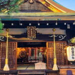 Private 21-days Japan Holiday from Tokyo - FAQ