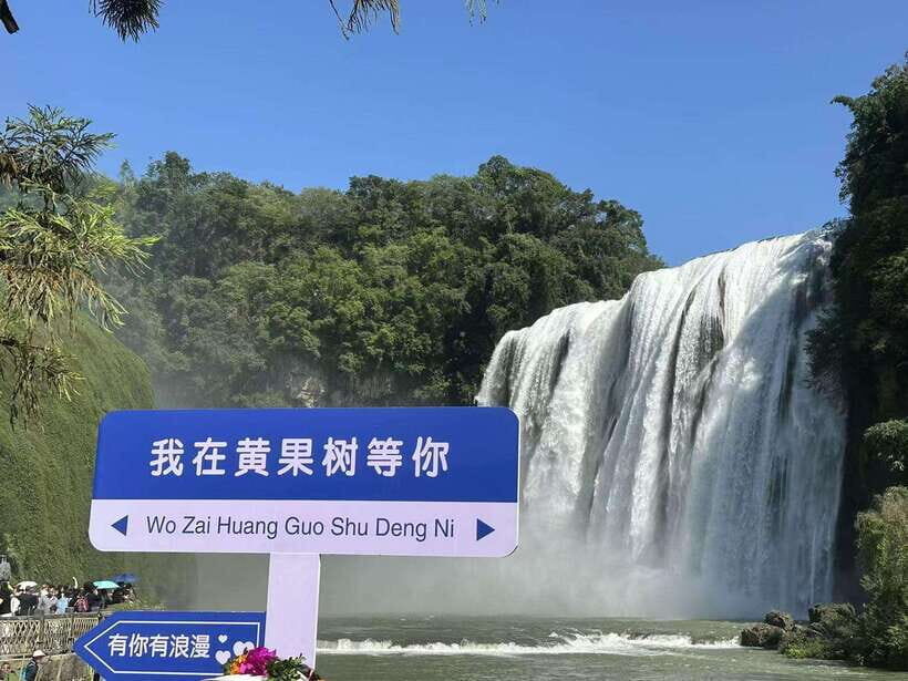 Private 5 Days Tour from Guizhou to Guilin - Introduction: A Well-Rounded Adventure with Cultural and Natural Highlights