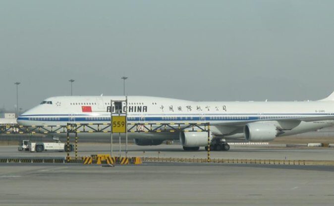 Private Airport Transfer: Beijing Airport to Beijing Hotel - What Travelers Say About This Service