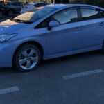 Private Airport Transfer taxi in Ulaanbaatar - Booking and Flexibility