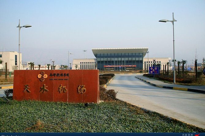 Private Airport Transfer: Tianshui Airport (THQ) to Tianshui Hotel - The Experience in Context: Why It’s Worth Considering
