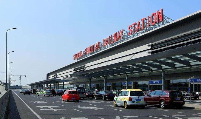 Private Arrival Transfer from Hongqiao Railway Station to Shanghai City - How the Experience Works
