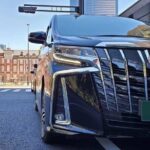 Private arrival Transfer from Kansai airport to Osaka city - What’s Included and What’s Not?