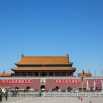 Private Audio Guided Walking Tour in Beijing - Real Traveler Insights and Observations