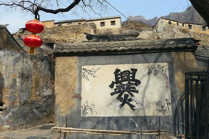 Private Beijing Countryside Tour: Cuandixia Village and Liulichang Street - Practical Details and Insights