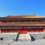 Private Beijing Day Trip Including Forbidden City And Mutianyu Great Wall - An in-depth look at what to expect