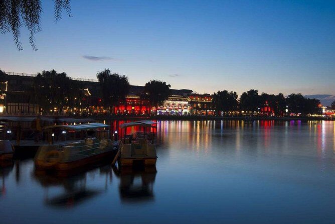 Private Beijing Night Tour including Din Tai Fung Dinner - Who Will Love This Tour?