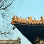 Private Beijing Spiritual Tour with Lunch and Tea Ceremony - The Authentic Experience: What Sets It Apart