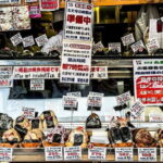 Private Breakfast Tour at Tsukiji Outer Market - Who Should Consider This Tour?