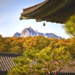 Private Bukhansan Mountain Hiking Tour with Korean Sauna - Final Thoughts