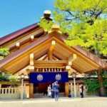 Private Customizable Tour Visit in Nagoya with Transfer Included - Transportation & Timing
