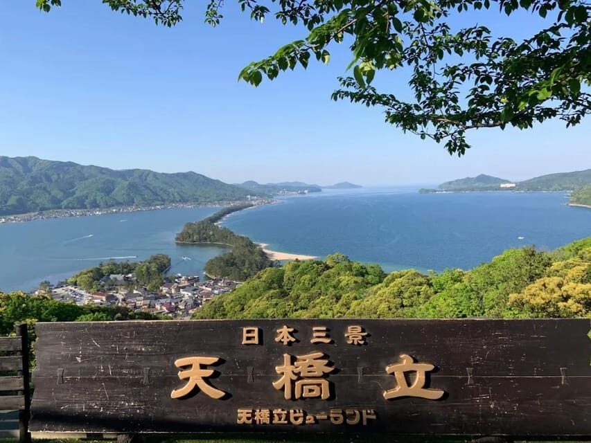 Private Customized Tour in Amanohashidate and Ine-cho area - The Value of a Private, Customized Day
