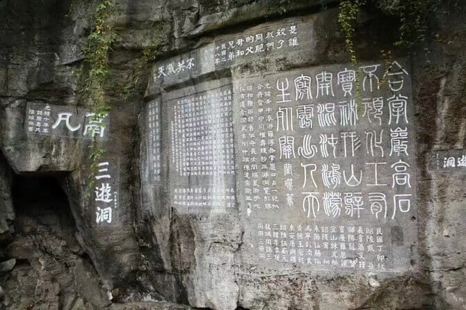 Private Day Tour in Yichang to Sanyou Cave and Sanxia Waterfall - FAQ About the Yichang Sanyou Cave and Sanxia Waterfall Tour