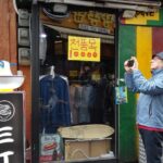 Private day tour Korea(Seoul) with Professional Photographer - The Experience You Can Expect