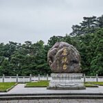 Private Day Tour to Nanyue Hengshan Mount from Changsha - Practical Details and What to Expect