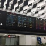 Private departure transfer from Kyoto city to Osaka Itami International airport - An Inside Look at the Transfer Experience
