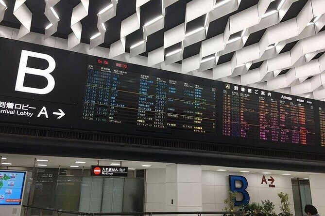 Private departure transfer from Kyoto city to Osaka Itami International airport - An Inside Look at the Transfer Experience