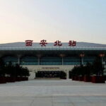 Private Departure Transfer Hotel to Xi'an Railway Stations - The Booking Process: Simple and Transparent