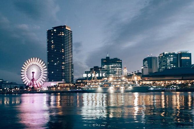 Private Departure Transfer Kobe City to Kobe International Airport - What to Expect on Your Departure Day