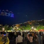 Private Evening Tour to Simatai Great Wall and Gubei Water Town - An In-Depth Look at This Evening Adventure