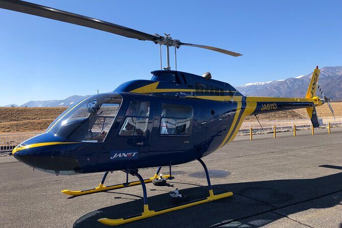 Private Fujisan Prefecture Helicopter Sky Tour With Transfer - The Experience in Detail