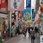 Private Fukuoka Tour with a Local, Highlights & Hidden Gems 100% Personalised - Transportation & Duration: What to Expect