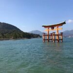 Private Full Day Hiroshima Tour - Introduction: Why This Hiroshima Tour Might Be Just What You Need
