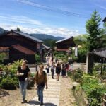 Private Full Day Magome &Tsumago Walking Tour from Nagoya - Walking the Historic Nakasendo Route