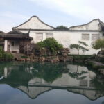 Private Full-Day Suzhou Classic Gardens Tour from Shanghai - In-Depth on the Experience