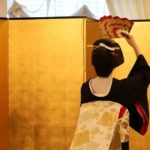Private Geisha Dance & Dinner in Shinjuku, Tokyo - Final Thoughts: Who Will Love This Tour?