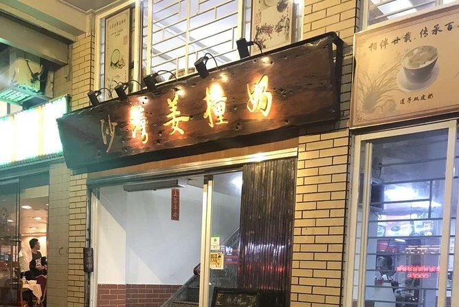 Private Guangzhou Day Tour: Shawan Old Town, Yuyin Hill House, Baomo Garden etc. - Why This Tour Is a Great Choice