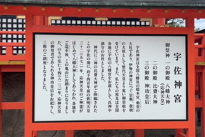 Private Guided Full Day Usa Shrine and Jigoku tour - Exploring Beppu’s Famous Jigoku Hot Springs