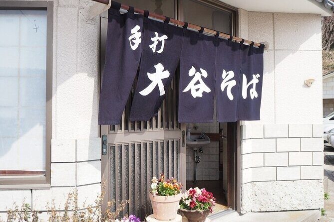 Private Guided Tour at Daruma Rock Scenic Course - The Sum Up