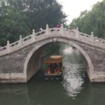Private Half Day Tour to Beijing Panda House and Summer Palace - Frequently Asked Questions