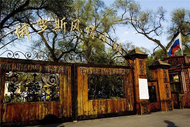 Private Harbin City Day Tour of Russian Historical Sites and Culture - Authentic Experiences and Authenticity