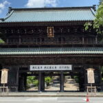 Private Heritage and Cultural Guided Tour Around Mt.Fuji - What the Tour Includes and What You Should Know