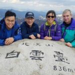 Private Hiking tour to Bukhansan Peak(Baegundae: 836.5m) with Mountain Expert - Why This Tour Is a Great Deal