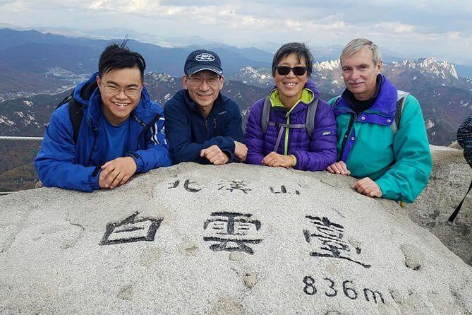 Private Hiking tour to Bukhansan Peak(Baegundae: 836.5m) with Mountain Expert - Why This Tour Is a Great Deal