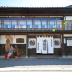 Private Iguriami Fishing Tour in Murakami City - Authenticity & Cultural Insight