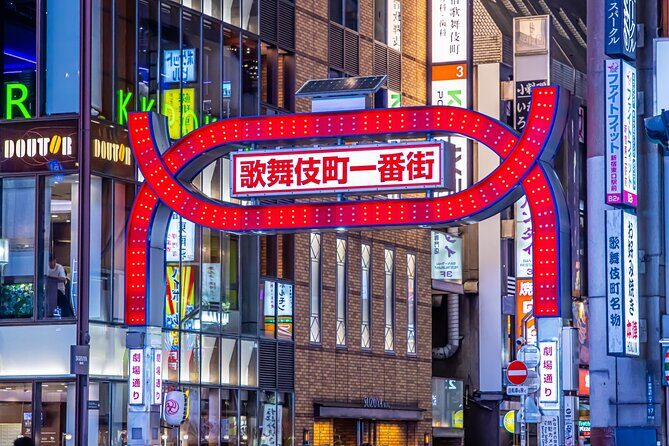 Private Kabuki-cho Tour with Local Guide - The Heart of Nightlife: Golden Gai
