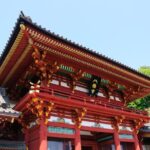 Private Kimono photo shooting tour in ancient city Kamakura - Key Points