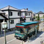 Private Kobe Tour with Licensed Guide and Vehicle - What to Expect from Your Kobe Private Tour