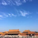 Private Layover Tour of Beijing Highlights with Lunch and Airport Pickup - Frequently Asked Questions