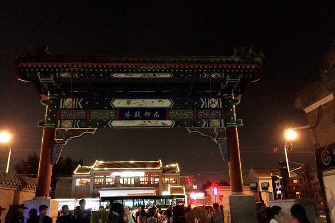 Private Layover Tour of Beijing Hutong with Lunch and Airport Pickup - Is This Tour Worth the Price?