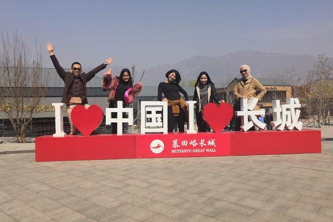 Private Mutianyu Great Wall Trip With English-Speaking Driver - Authentic Reviews and Insight