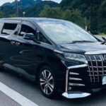 Private One Way Tokyo Hotel Transfer to Yokohama Port - The Itinerary Breakdown — What to Expect