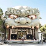 Private Osaka City Sightseeing Day Tour with Pick Up and Drop-off - What We Loved About the Tour