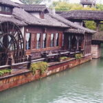 Private Round Trip Transfer to Wuzhen Water Town from Hangzhou - The Charm of Wuzhen Water Town