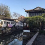 Private Suzhou Grand City Tour from Shanghai - Transportation and Practicalities